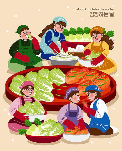 김장하는 날. 겨울을 준비하며 사람들이 모여 김장을 하고 있는 모습 | 유토이미지 | 상세페이지 | 베이직샵 | 일러스트 ...