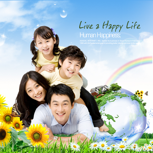 유토이미지 | [Hug] 행복 가족 13