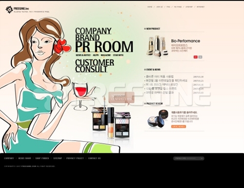 유토이미지 | 뷰티02[프리진W17]