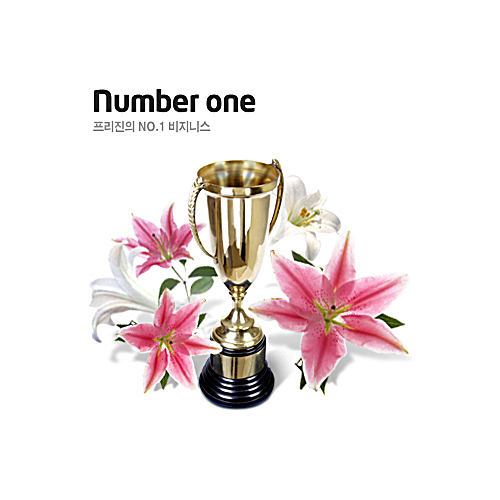 유토이미지 | 포토아이콘002_047