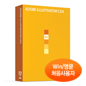 유토이미지 | Adobe Illustrator CS4_Win_영문