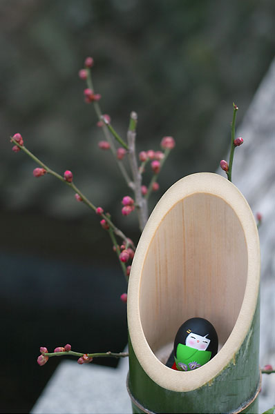 유토이미지 | 35005-0000854