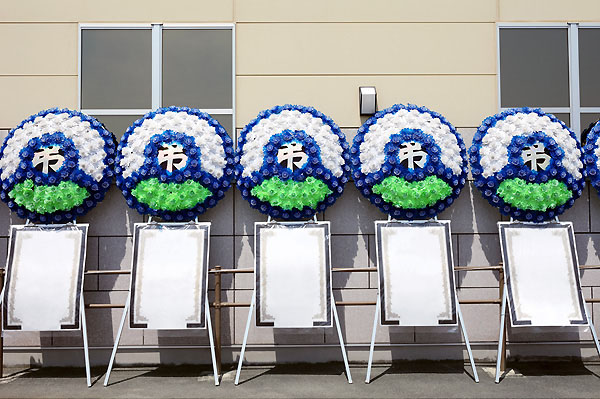 유토이미지 | 35534-0000291