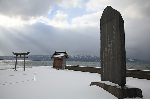 35664-0000150 | 유토이미지 | 상세페이지 | 베이직샵 | 15888315