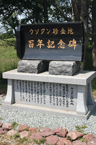 35664-0000733 | 유토이미지 | 상세페이지 | 베이직샵 | 15890658