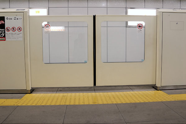 유토이미지 | 35922-0000092