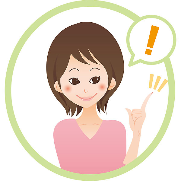 36084-0000003 | 유토이미지 | 상세페이지 | 베이직샵 | 16042012