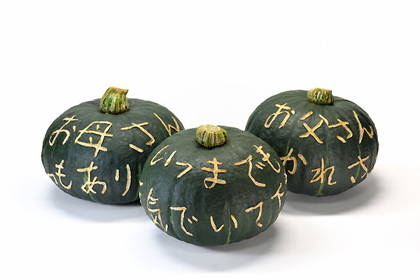 유토이미지 | 37435-0002306