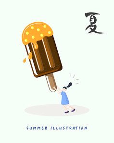 여름 배경 일러스트 4 (garyeong) | 유토이미지 | 상세페이지 | 베이직샵 | 일러스트 | 20880973