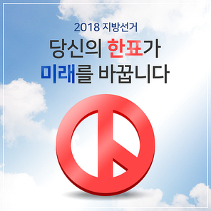 C180430a | 유토이미지 검색 결과