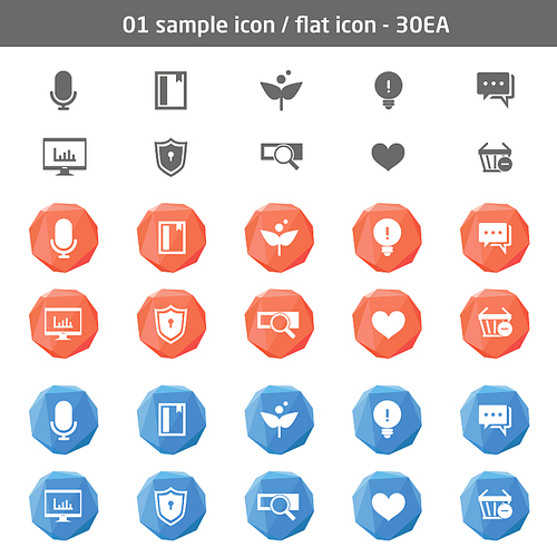 유토이미지 | 01 sample icon / flat icon - 30EA