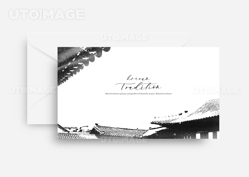 유토이미지 | 한국전통 백그라운드, 캘리그라피 전통 배경_006