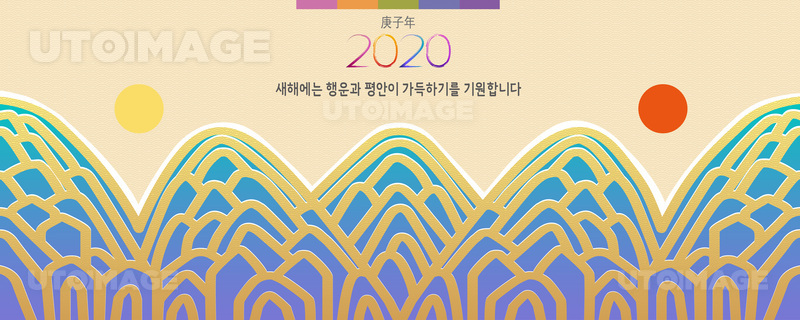 2020년 경자년 새해 및 설날,신정,구정의 전통스타일의 배경 화면 | 유토이미지 | 상세페이지 | 베이직샵 | 일러스트 ...