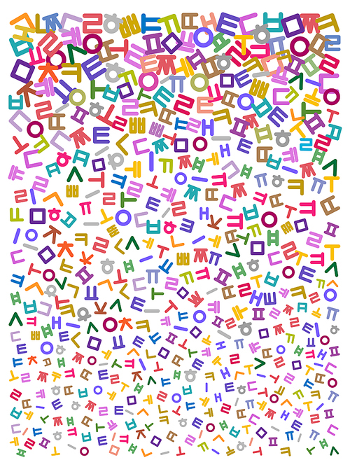 한글의 자음,모음 디자인 소스 | 유토이미지 | 상세페이지 | 베이직샵 | 일러스트 | 22019708