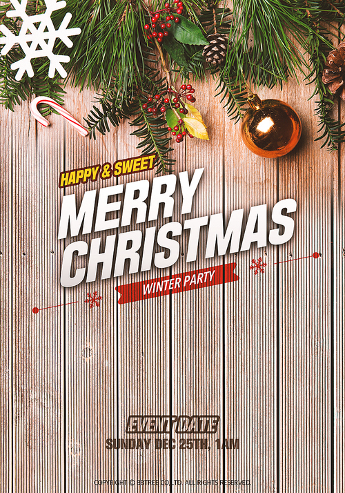 Happy Christmas Event | 유토이미지 | 상세페이지 | 베이직샵 | 템플릿 | 20746689