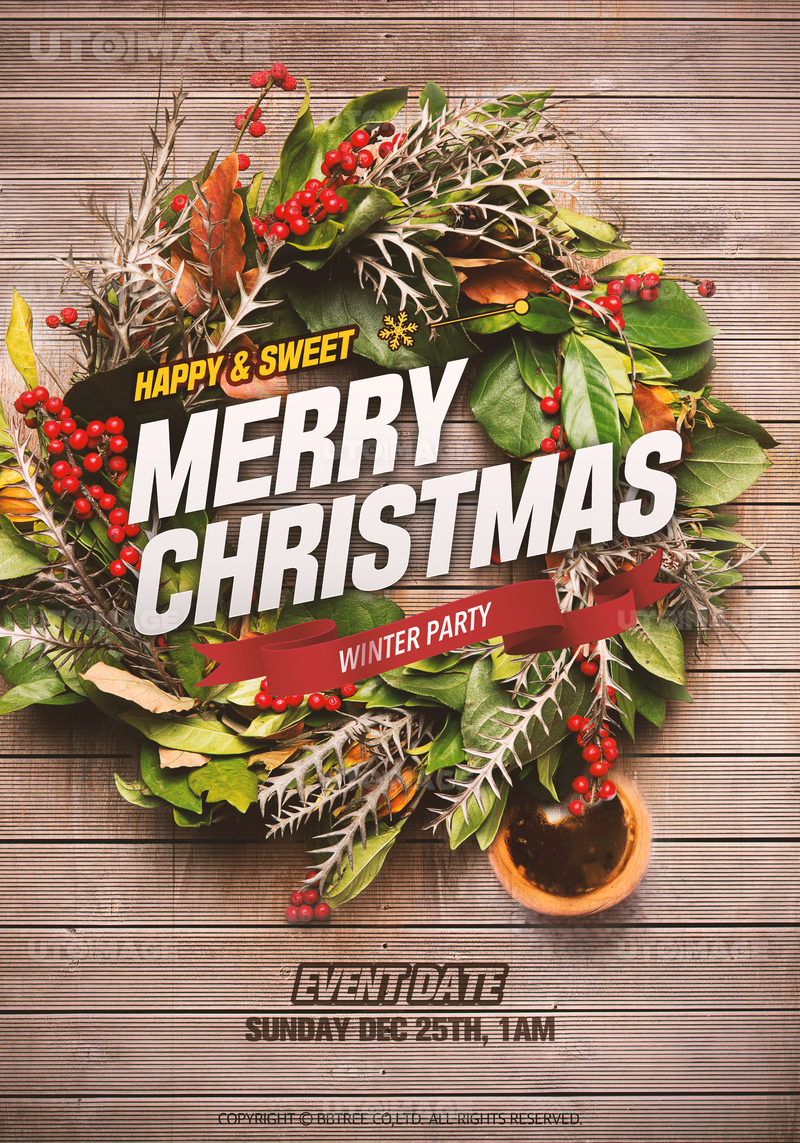 Happy Christmas Event | 유토이미지 | 상세페이지 | 베이직샵 | 템플릿 | 20746687