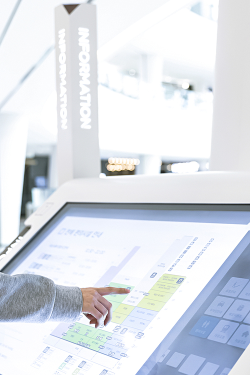 유토이미지 | 자동화기계 030