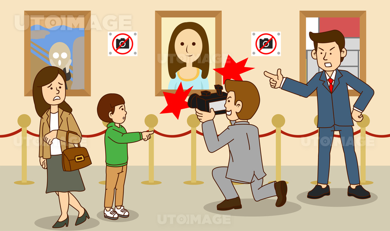 공공에티켓013 | 유토이미지 | 상세페이지 | 베이직샵 | 일러스트 | 20789546