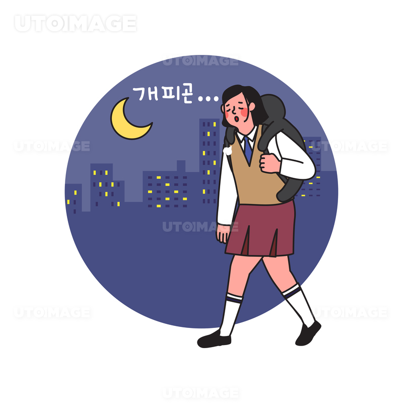 유토이미지 야간 자율학습 마치고 집에 돌아가고 있는 여학생 벡터 이미지 일러스트