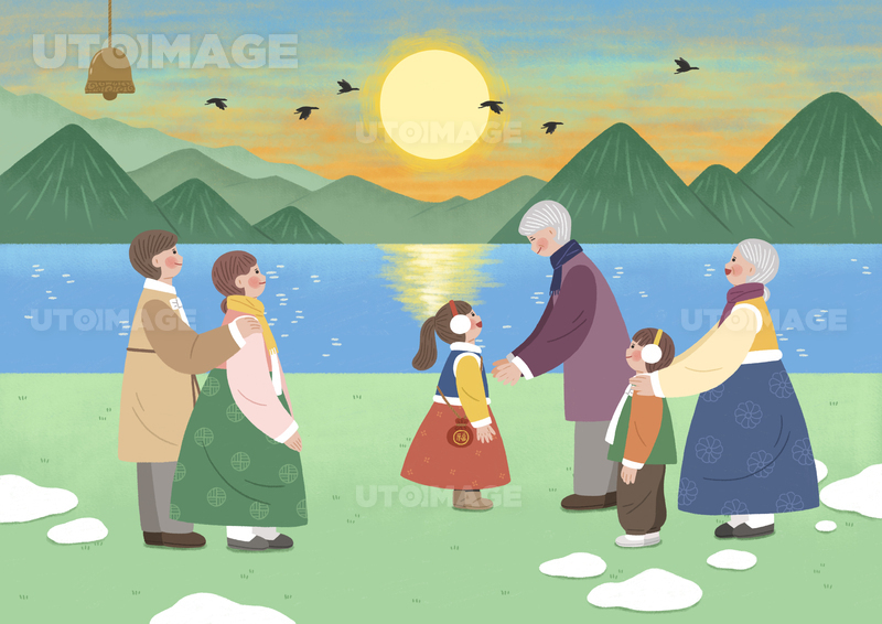 법정기념일_신정 가족들이 해맞이 장면 일러스트 | 유토이미지 | 상세페이지 | 베이직샵 | 일러스트 | 21937372