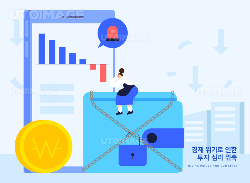 유토이미지 떨어지는 그래프를 보며 지갑위에서 좌절하는 사람이 있는 인플레이션 벡터 일러스트