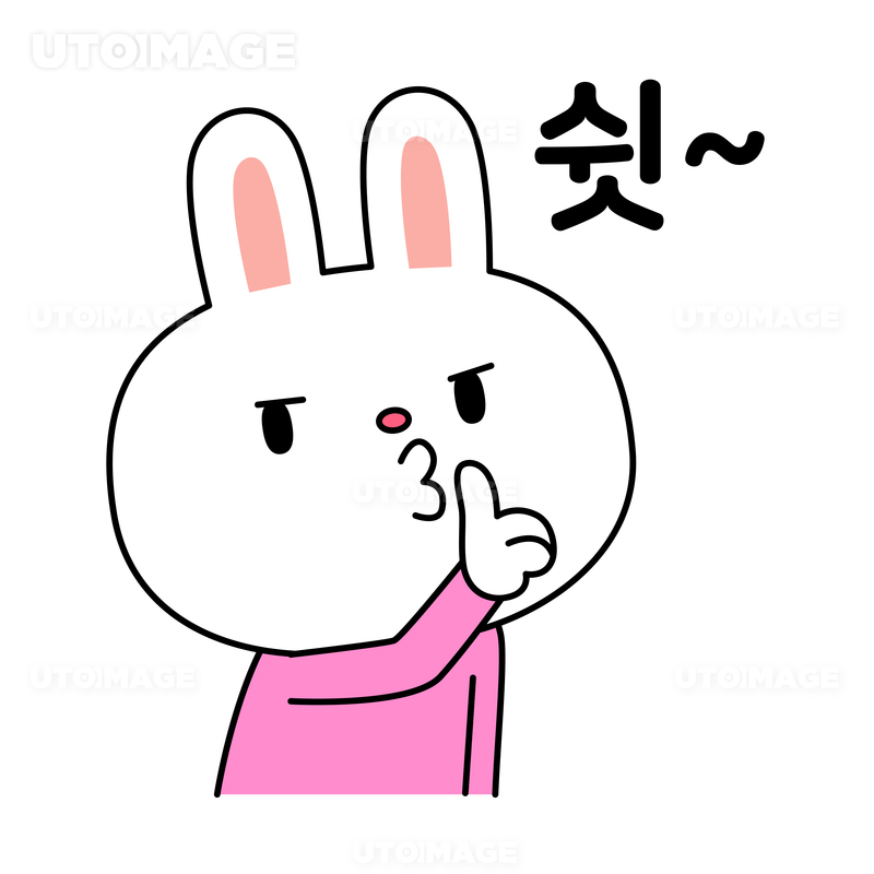 유토이미지 토끼이모티콘쉿 벡터 일러스트