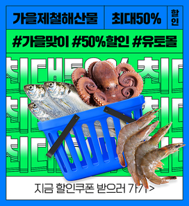 BAT143 | 유토이미지 검색 결과