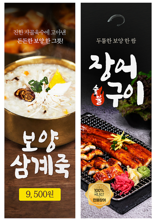 엑스 | 유토이미지 검색 결과