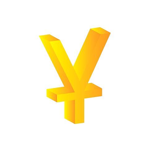 유토이미지 | yuan renminbi currency symbol