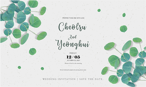 결혼식 초대장 | 유토이미지 | 상세페이지 | 베이직샵 | 일러스트 | 21023758