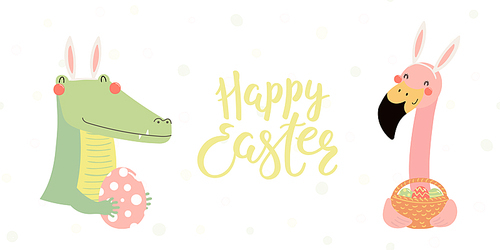 유토이미지 | Hand drawn vector illustration of a cute flamingo, crocodile in ...