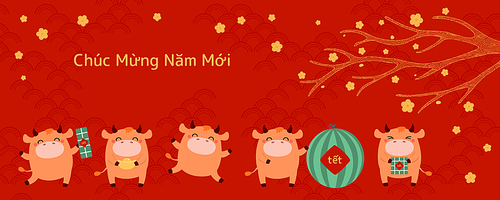 2021 vietnamese new year tet illustration, cute buffalo, cakes ...