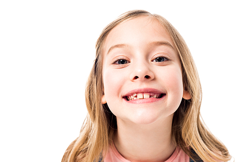 유토이미지 | front view of laughing kid isolated on white