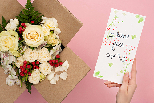 유토이미지 | cropped view of woman holding i love you spring card near ...