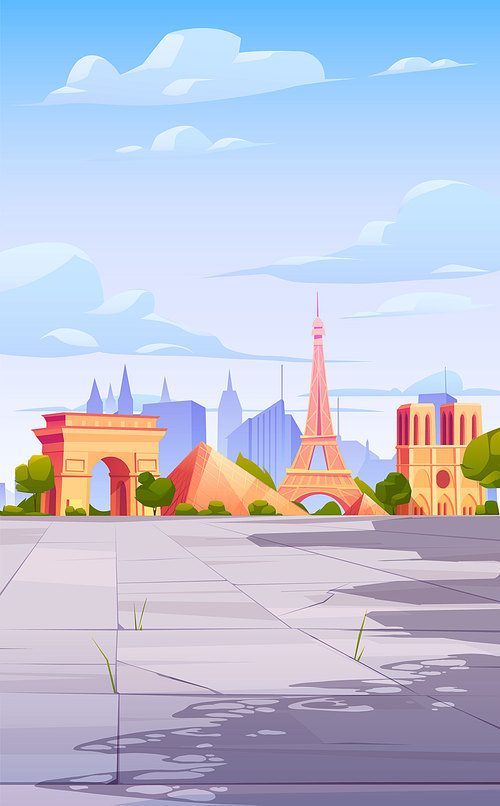 유토이미지 | FEBRUARY 12, 2020. Vector cartoon illustration of Paris ...