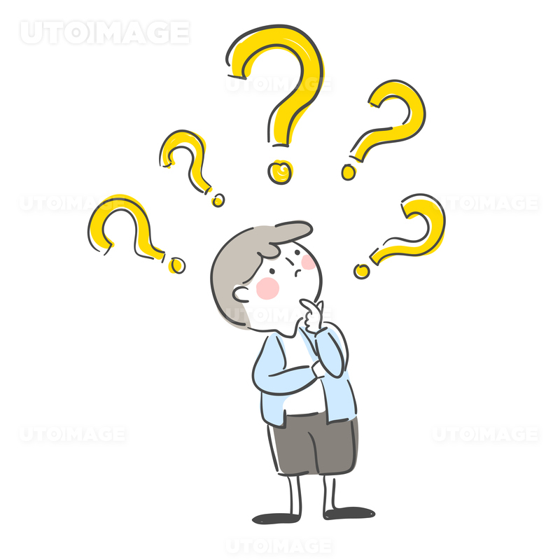 물음표를 띄우고 있는 아이 | 유토이미지 | 상세페이지 | 베이직샵 | 일러스트 | 21815683