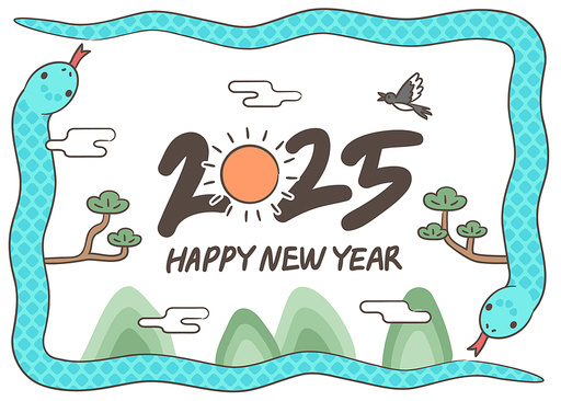 2025년 새해 연하장 뱀 일러스트 | 유토이미지 | 상세페이지 | 베이직샵 | 일러스트 | 22786865