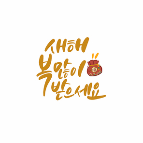 D201215 | 유토이미지 검색 결과