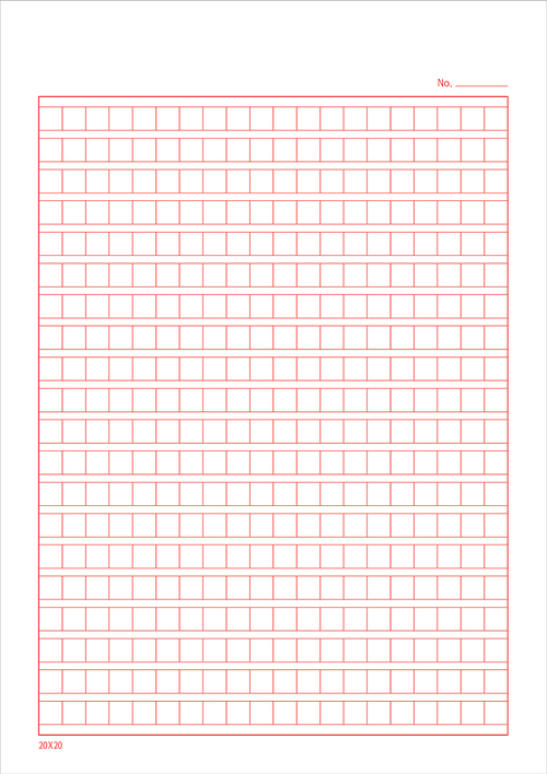 논술 | 유토이미지 검색 결과