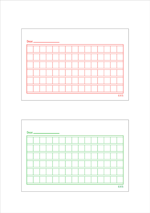 논술 | 유토이미지 검색 결과