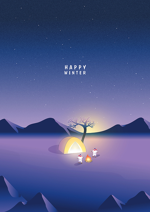 겨울에 떠나는 여행6 (오구) | 유토이미지 | 상세페이지 | 베이직샵 | 21545029