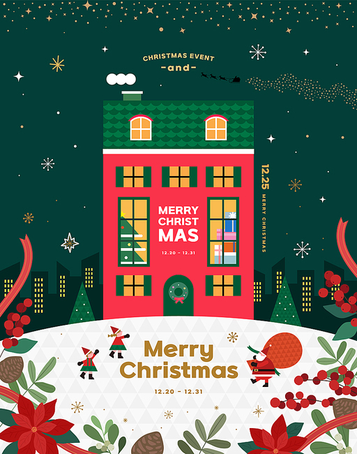 나뭇잎 일러스트 | 유토이미지 검색 결과