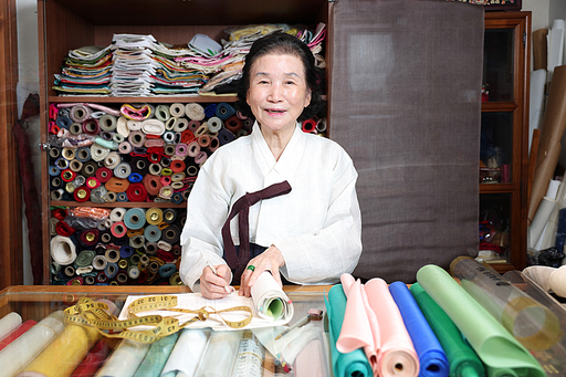 명장 | 유토이미지 검색 결과