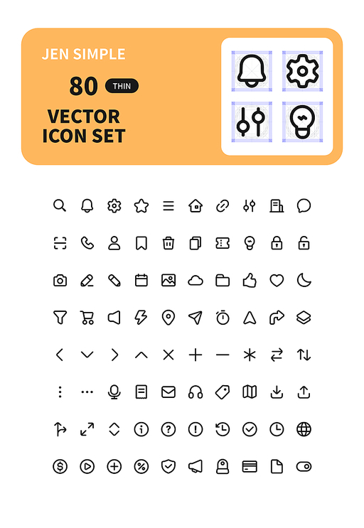 JEN SIMPLE ICON SET Thin | 유토이미지 | 상세페이지 | 베이직샵 | 아이콘 | 22510928